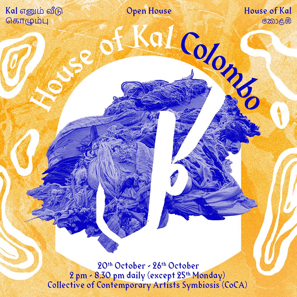House of Kal Colombo - Open House - Goethe-Institut Sri Lanka