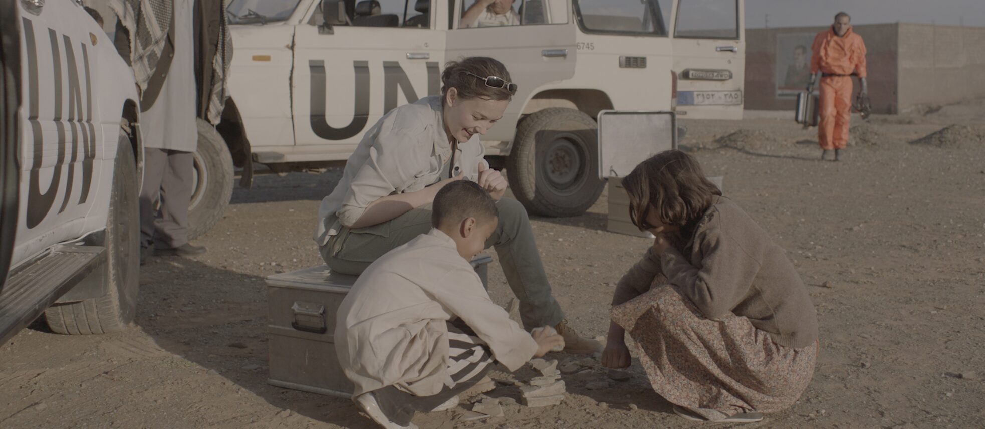 Curveball - Goethe-Institut Philippines