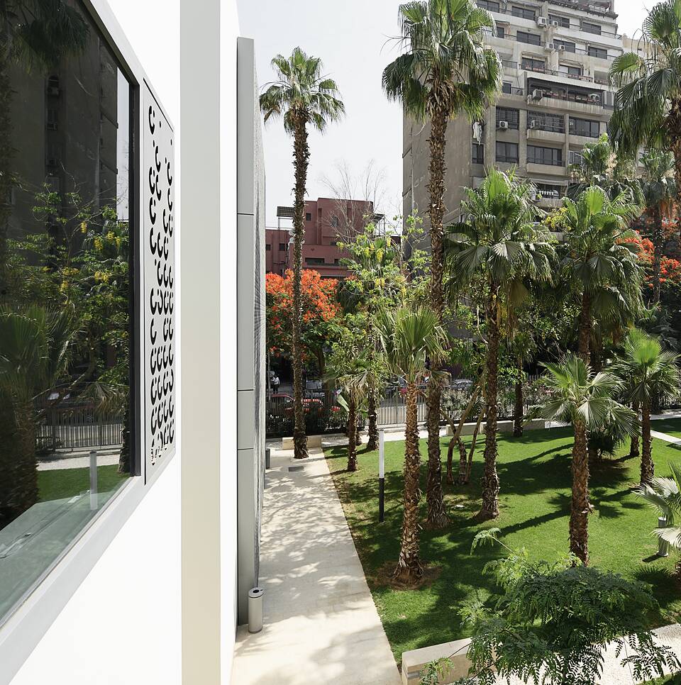 Goethe-Institut Ägypten | Kairo