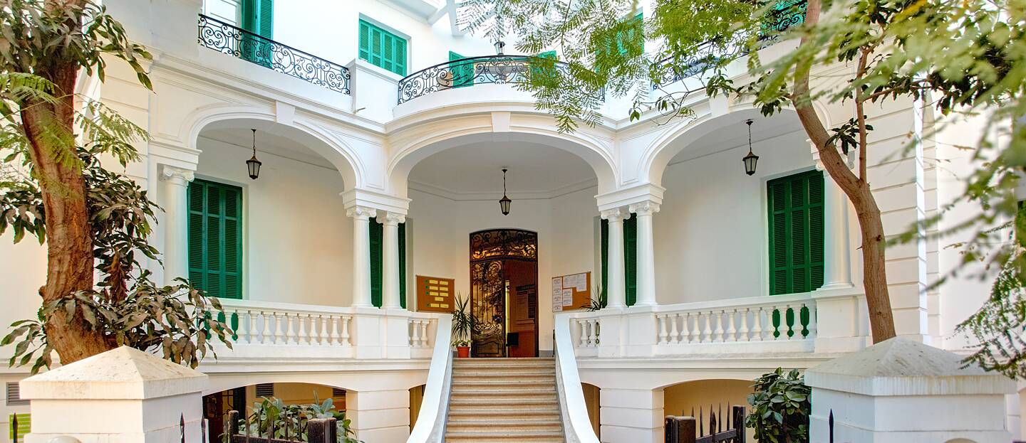 Unsere Standorte in Kairo - Goethe-Institut Kairo - Ägypten
