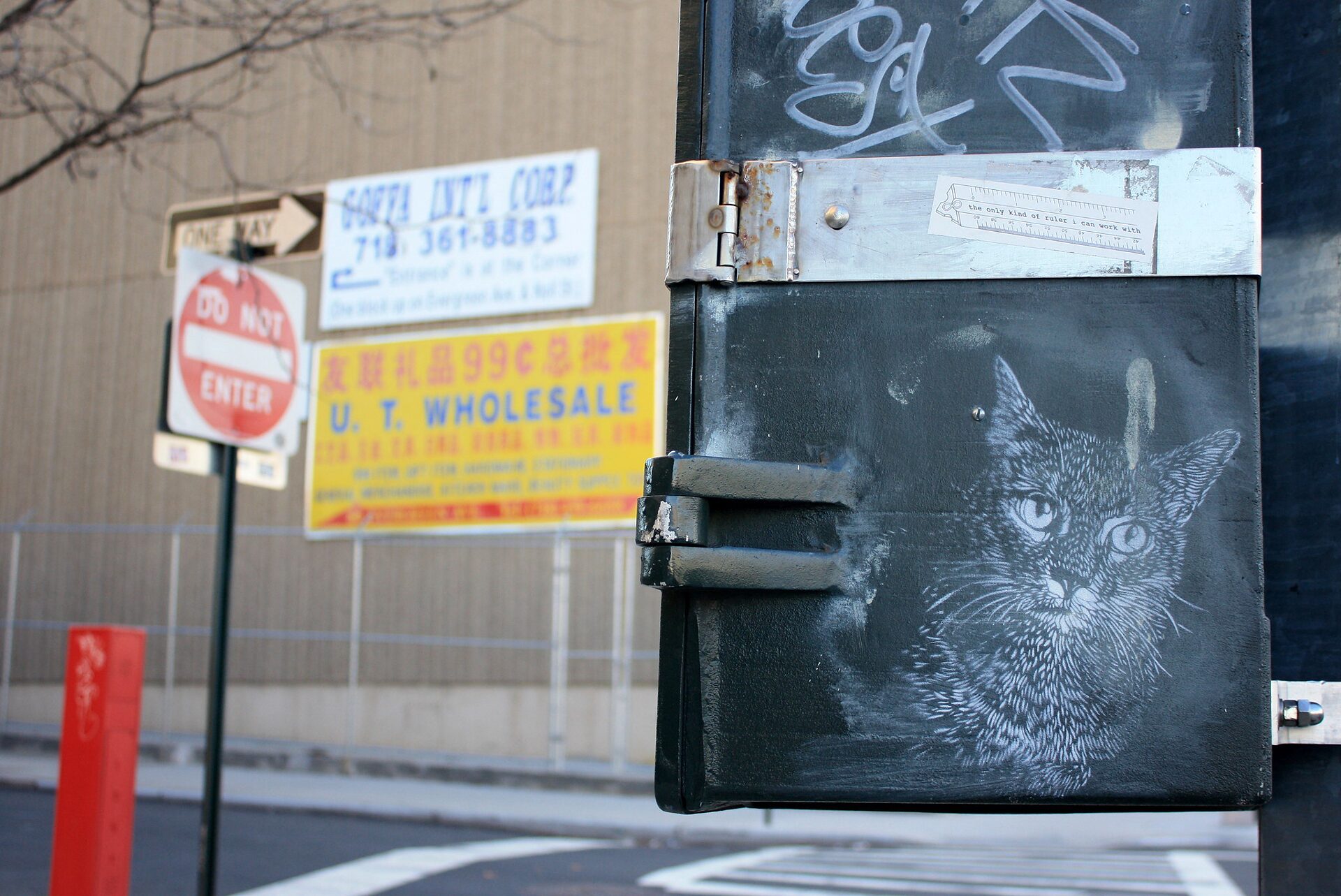 „Luna Park“ von C215 - Transatlantisches - Gegenüber - Goethe-Institut