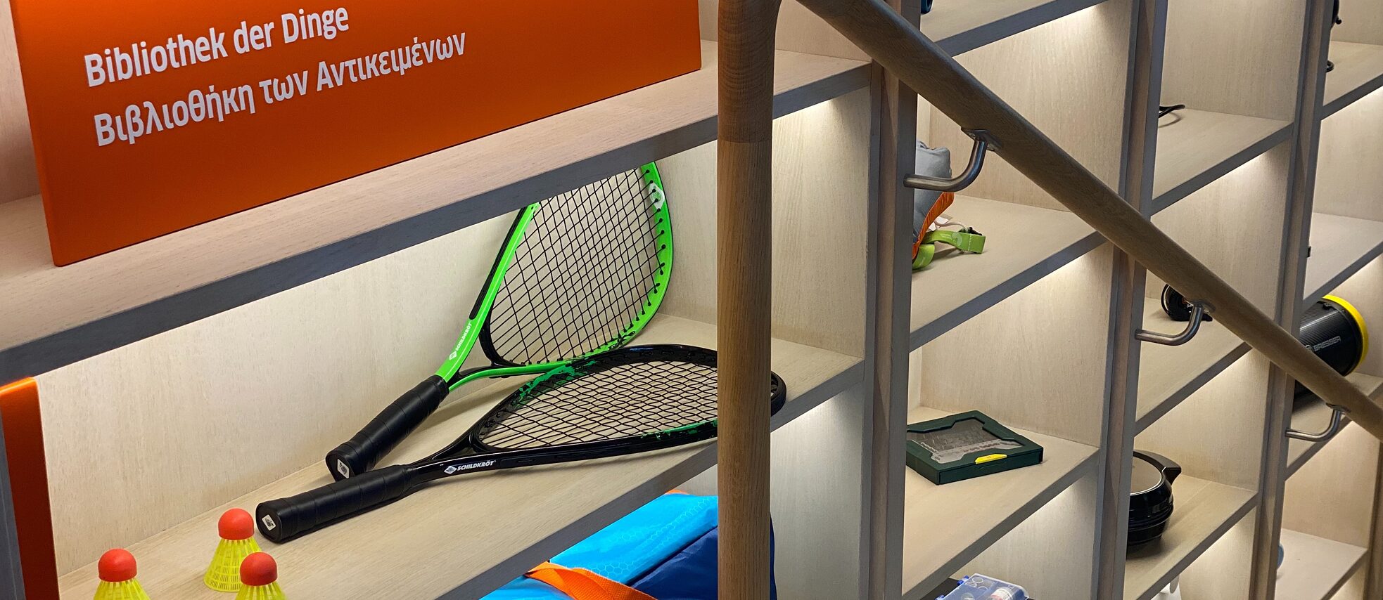 βιβλιοθηκη των αντικειμενων - Goethe-Institut Ελλάδα