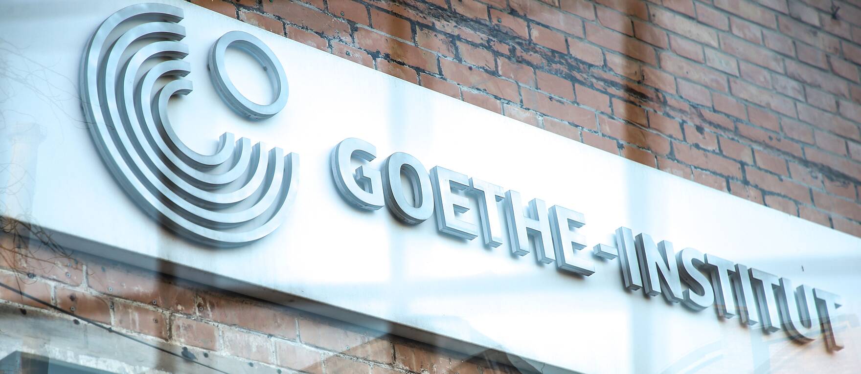 Goethe-Institut 北京