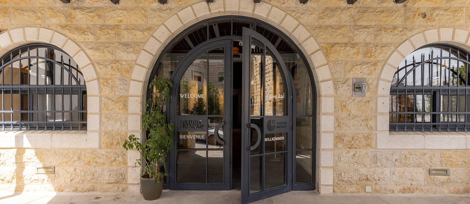 معهد غوته فلسطين|اللغة. الثقافة. ألمانيا.