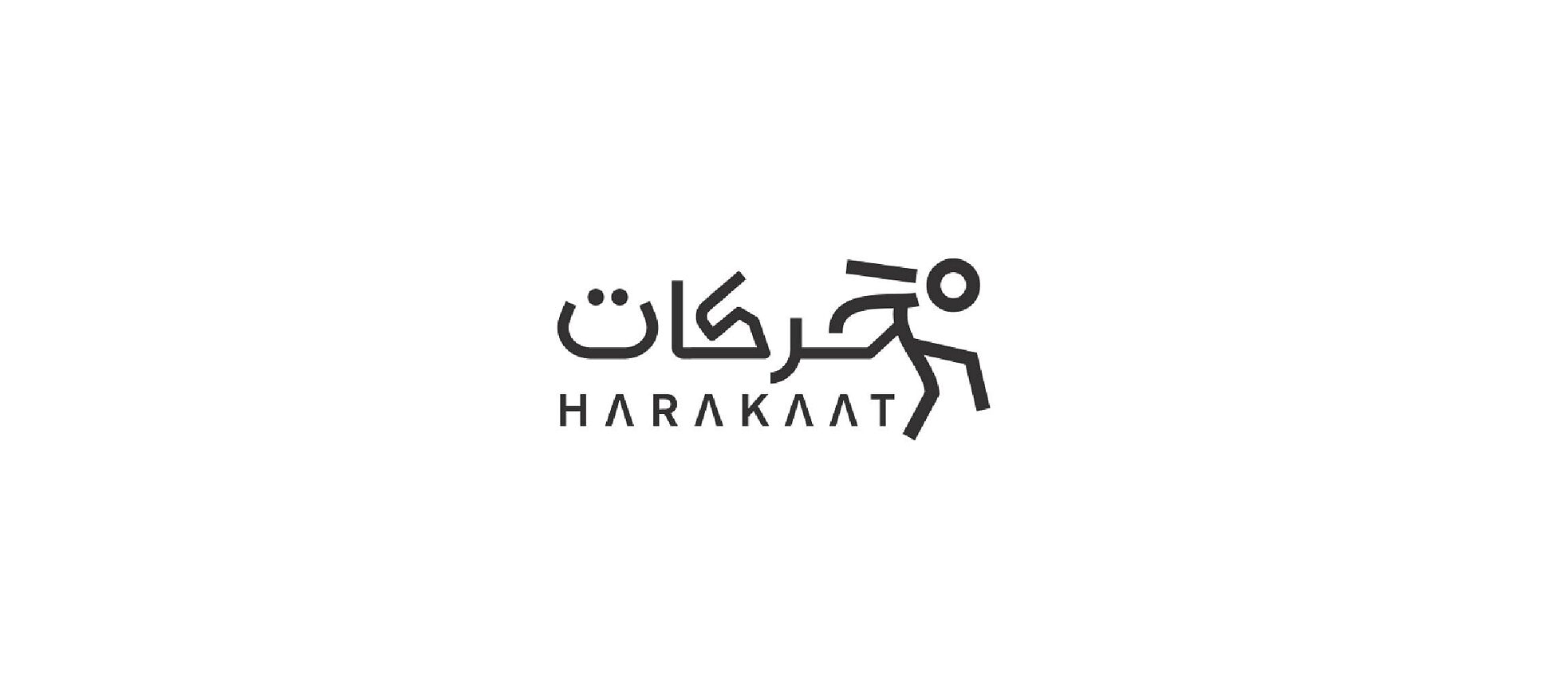 Harakaat - Goethe-Institut Sudan