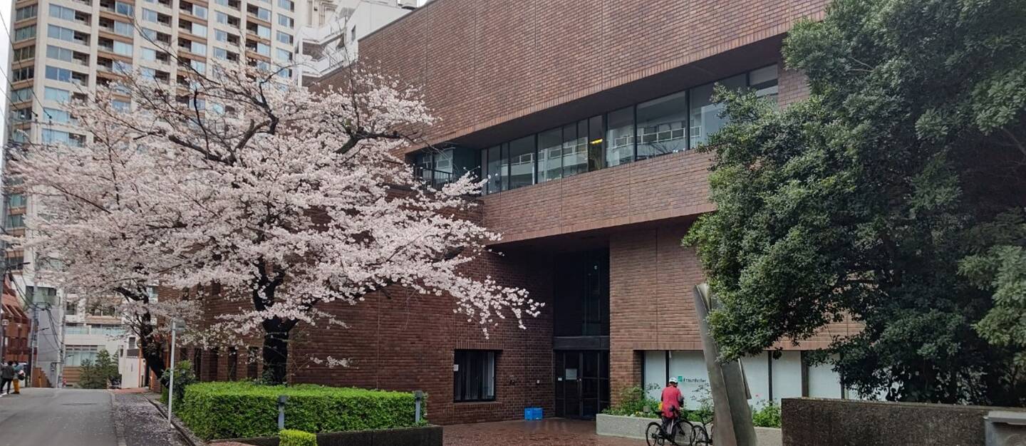 Goethe-Institut Japan