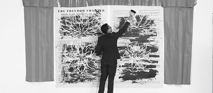 Jury 2021 - Goethe-Institut South Africa