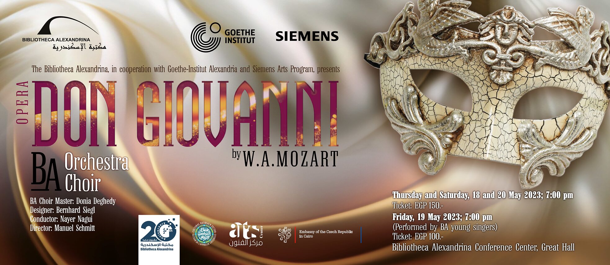 Mozarts Oper „Don Giovanni“ in der Bibliotheca Alexandrina - Presse ...