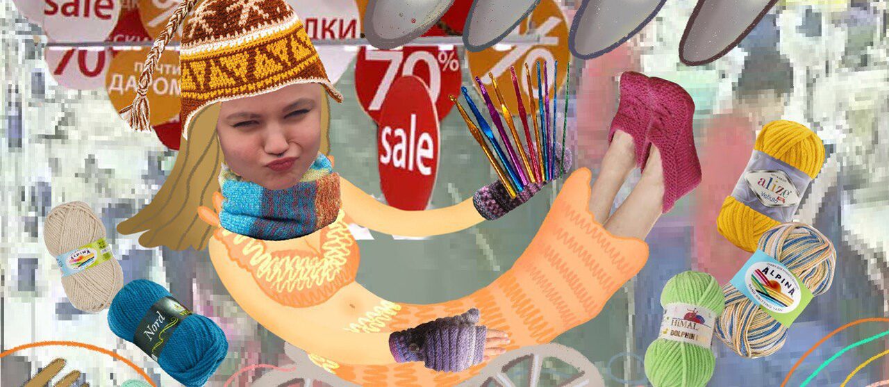 Massenmarkt, Häkelnadeln und Ethik - Samovar - Goethe-Institut