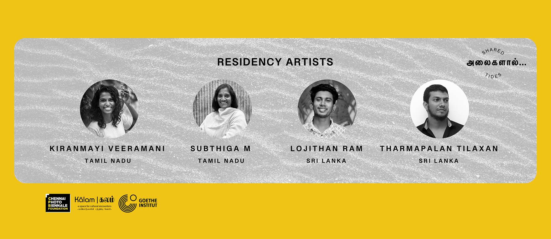 Goethe-Institut Chennai | Language. Culture. Germany.