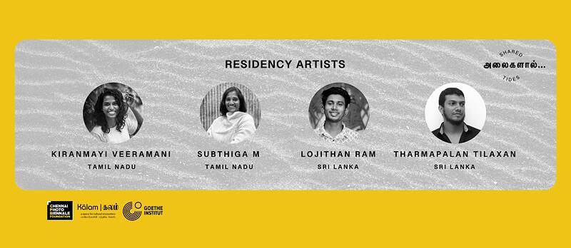 Goethe-Institut Chennai | Language. Culture. Germany.