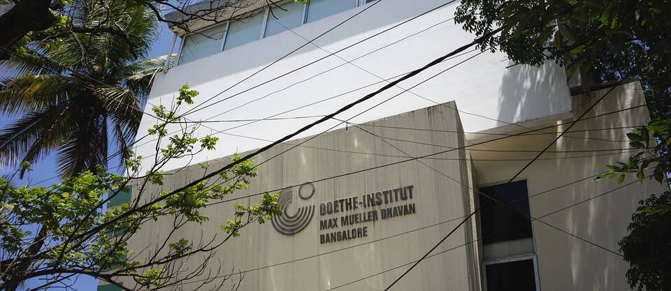 Library - Goethe-Institut / Max Mueller Bhavan Bangalore - Max Mueller ...