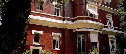 Deutschkurse in Kairo - Goethe-Institut Kairo - Ägypten