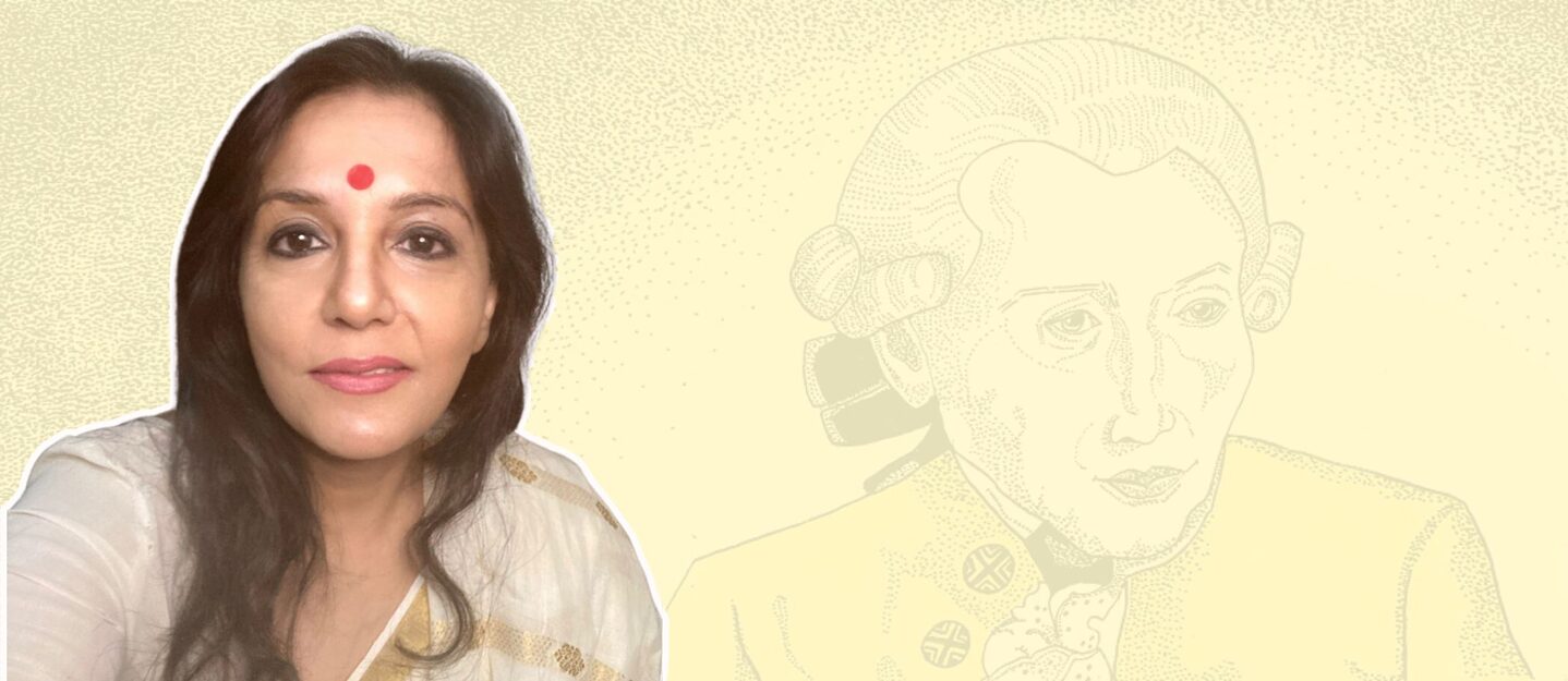 300 Years of Kant - Goethe-Institut Max Mueller Bhavan | India