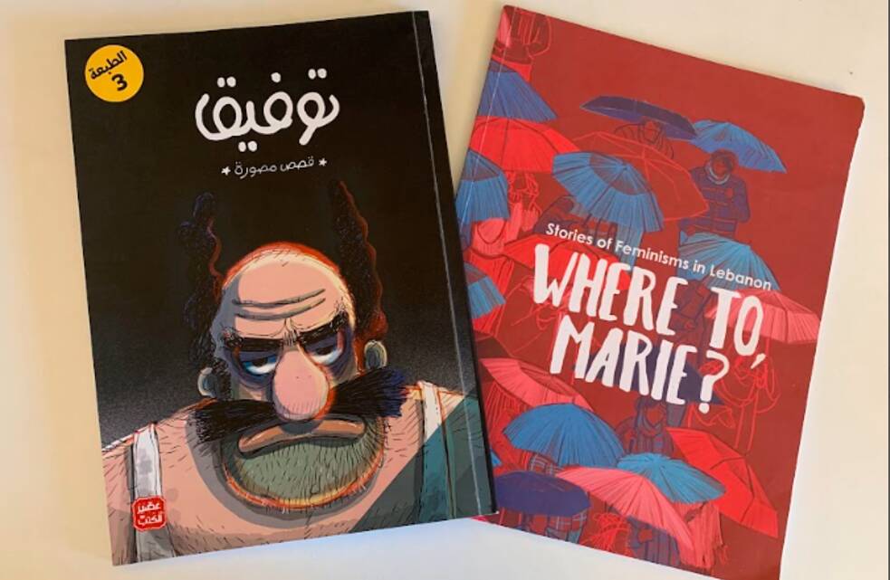 Unveiling the Vibrant World of Arab Comic Artists - Perspectives from ...