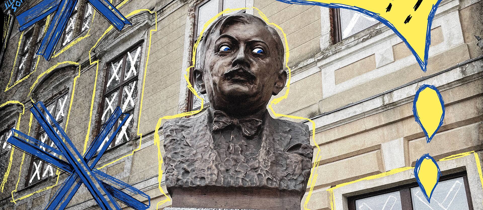 International Coproduction Fund - Projects 2024 | Round 14 - Goethe-Institut