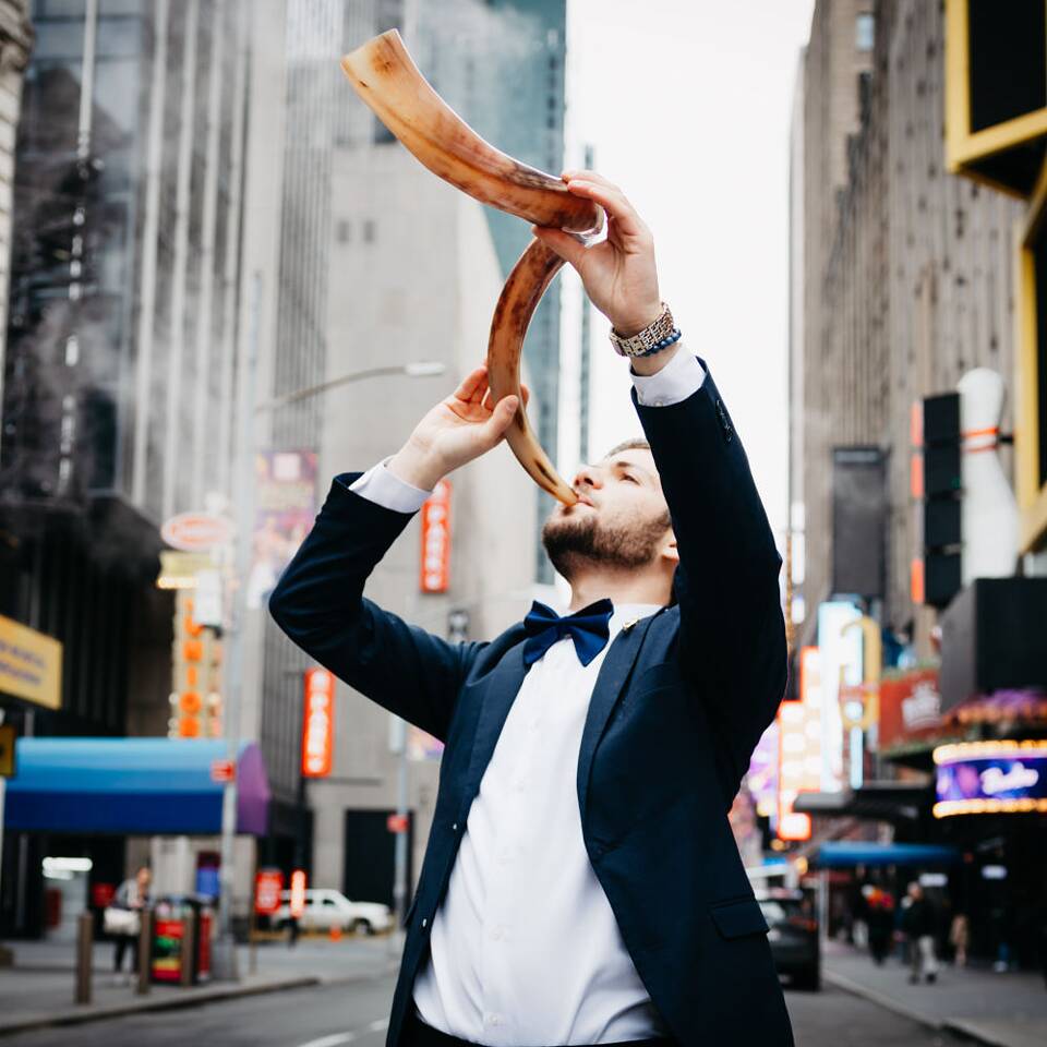 Teru'a veNigun – Fanfare und Melodie - ein zeitgenössisches Werk für ...