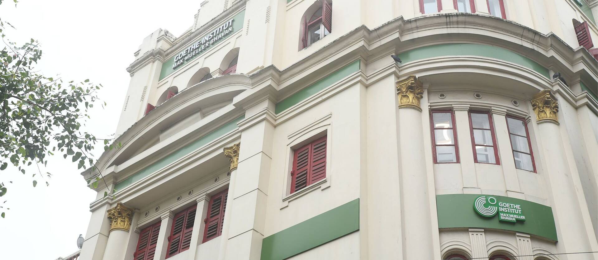 Goethe-Institut Kolkata: Language. Culture. Germany.