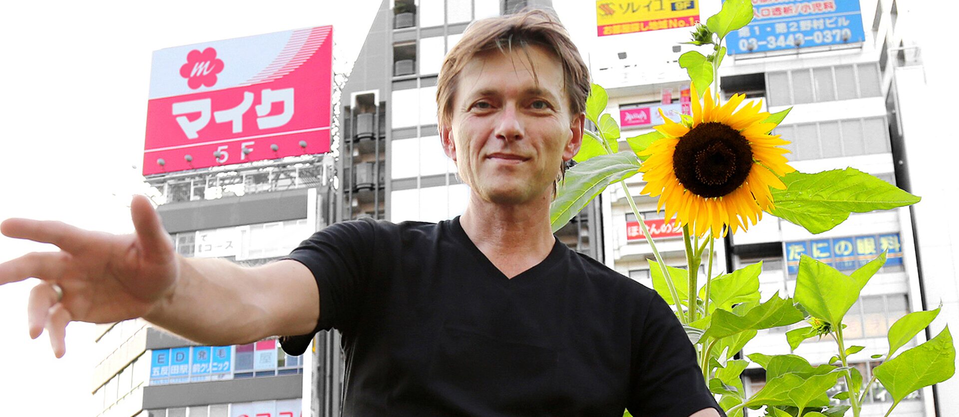 mijk van dijk - Goethe-Institut Rwanda