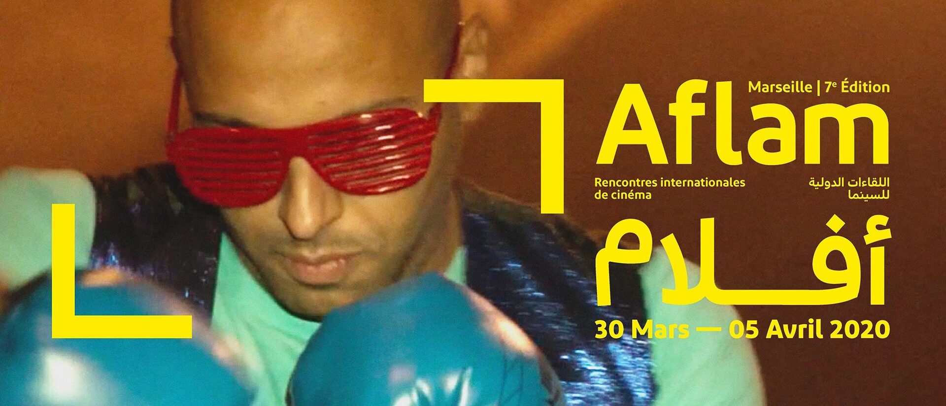 FESTIVAL DE CINÉMA: Aflam - Goethe-Institut France