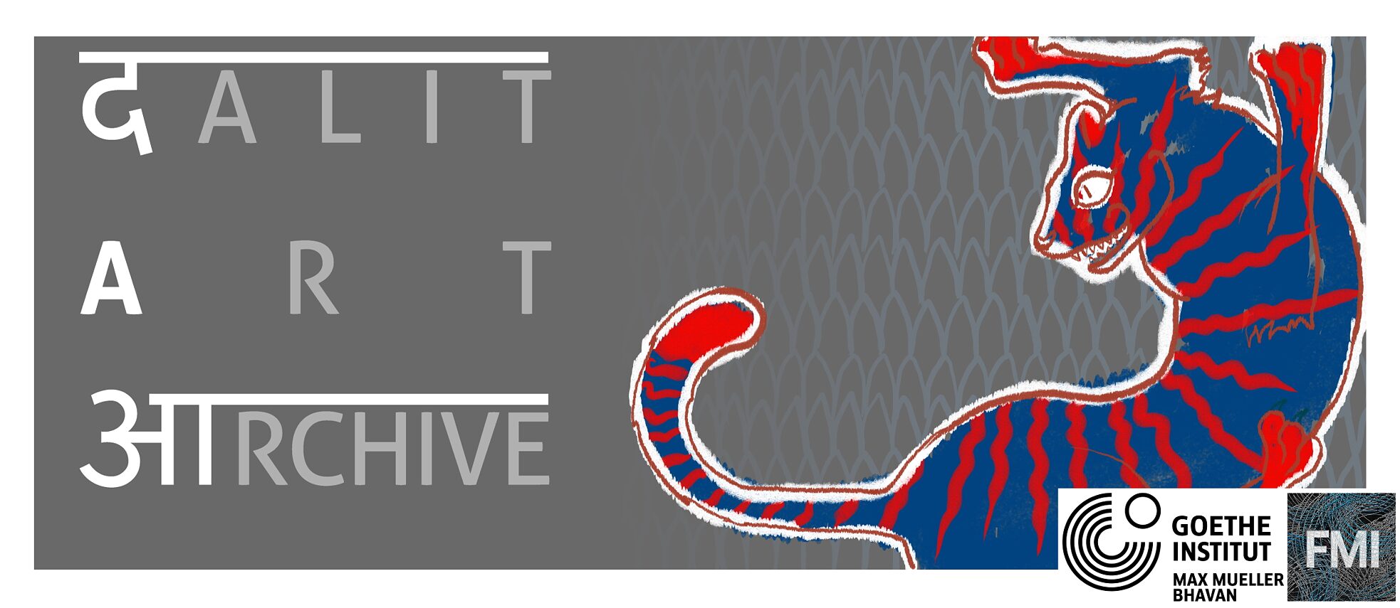 Aroh Akunth - Five Million Incidents - Goethe-Institut Max Mueller ...