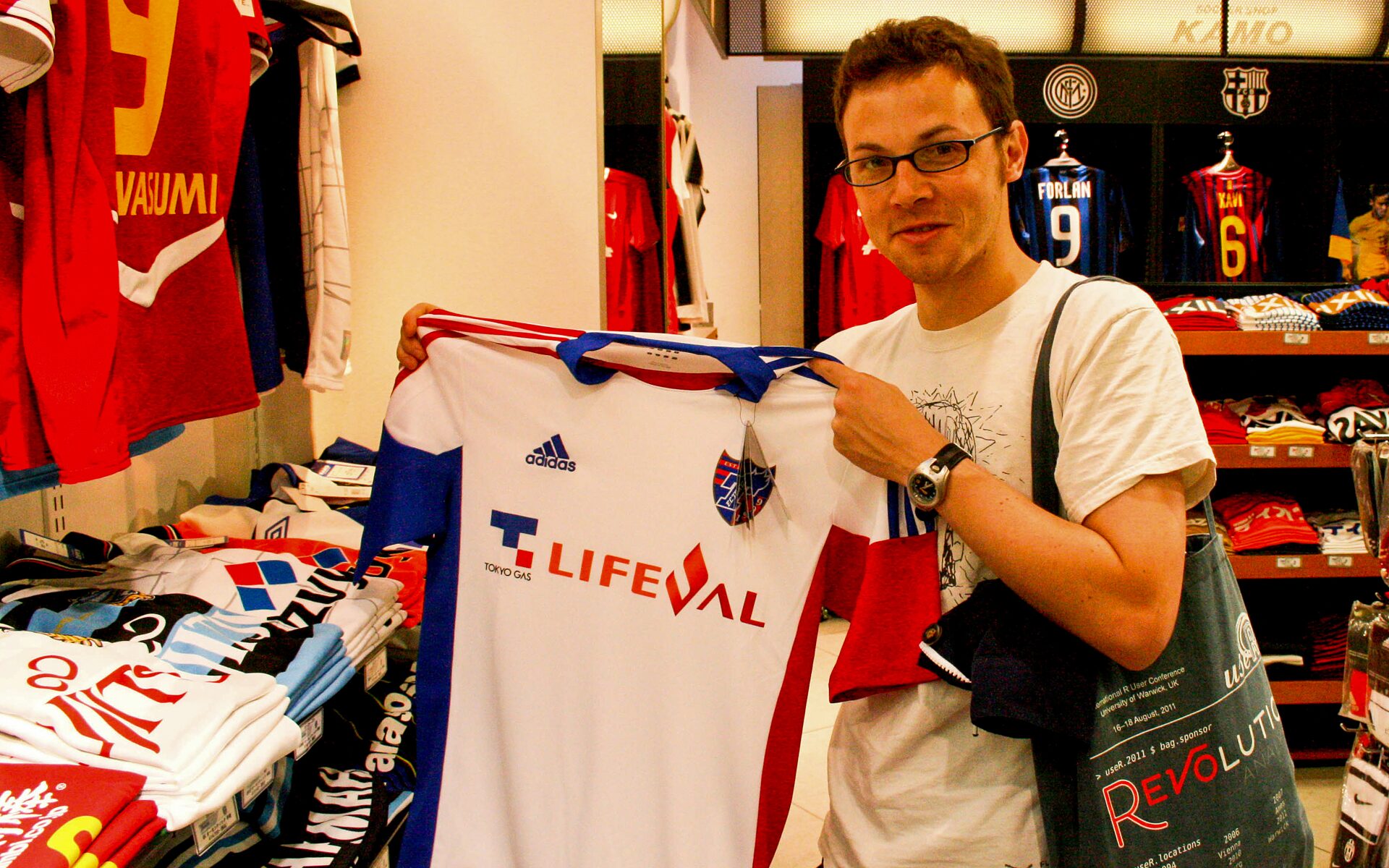 Jak data mění fotbal - Jádu - Goethe-Institut