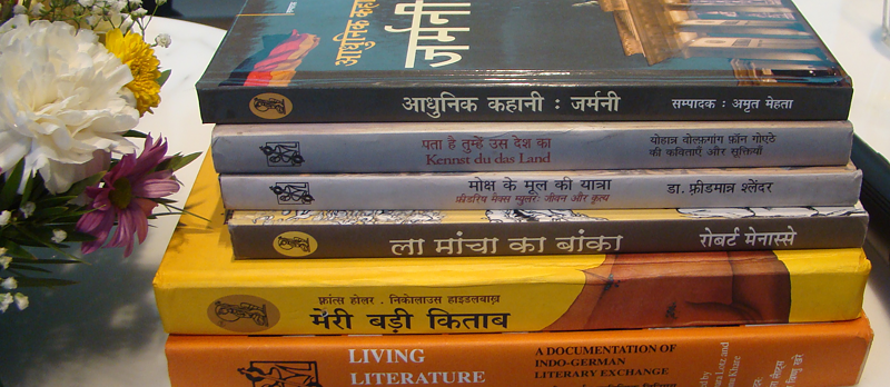 Library - Goethe-Institut / Max Mueller Bhavan Mumbai - Max Mueller Bhavan