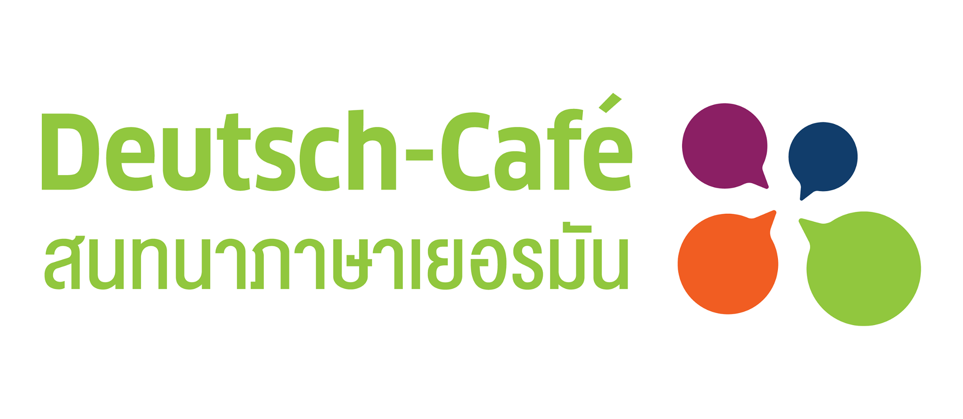 The Deutsch-Café as a new language offering for teachers and learners ...