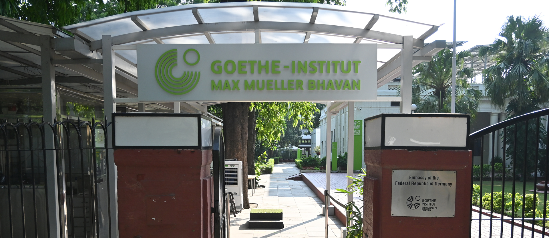 Library - Goethe-Institut / Max Mueller Bhavan New Delhi - Max Mueller ...