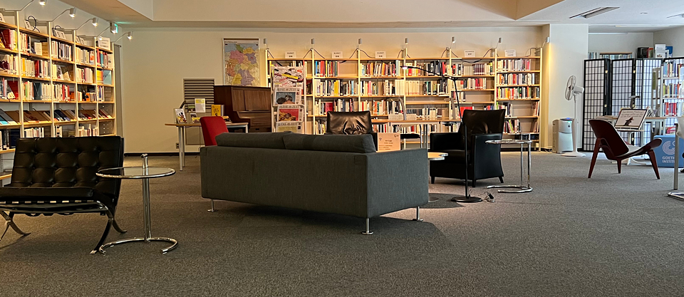 Goethe-Institut Japan