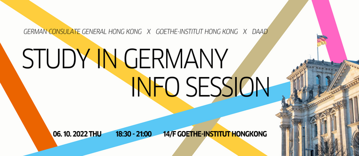 Info session: “Study in Germany” Info Session & German Taster Course ...