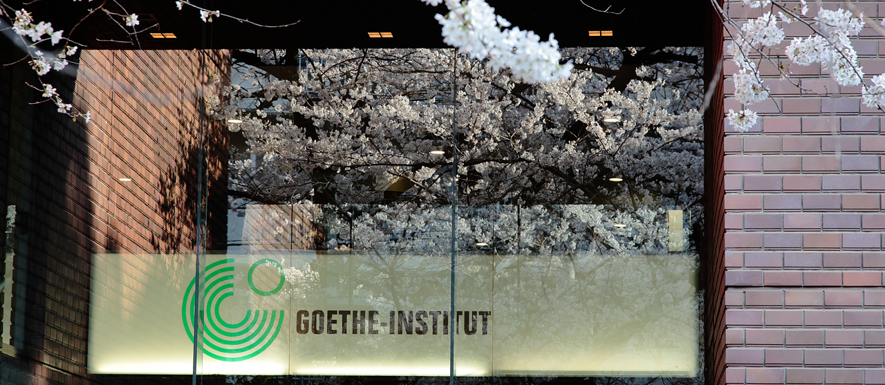 Goethe-Institut Japan | Tokyo