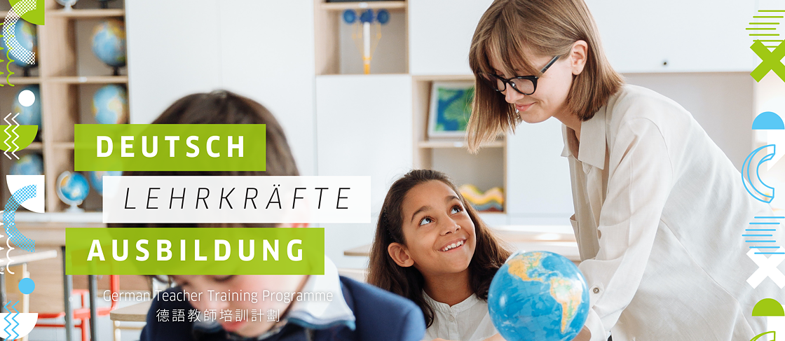 Teaching German - Hong Kong - Goethe-Institut Hong Kong