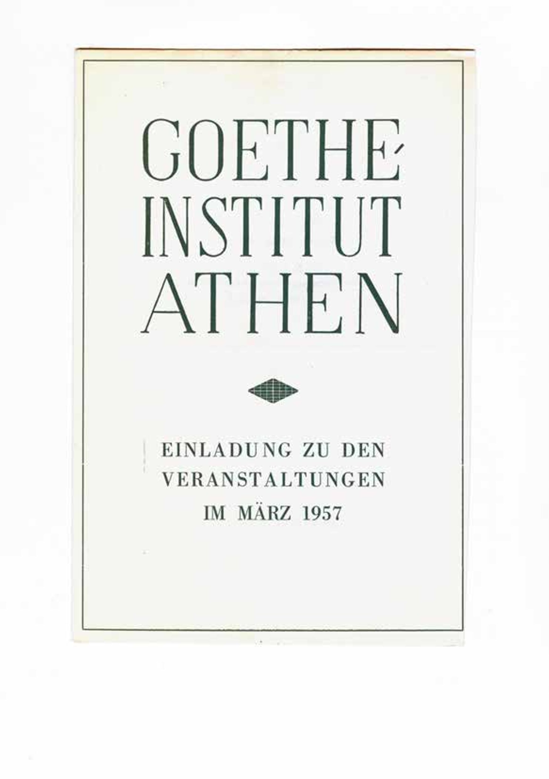 Πολιτιστικό Αρχείο - Goethe-Institut Ελλάδα