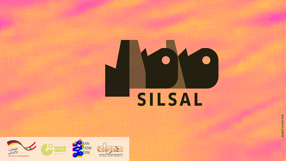 SILSAL صلصال Design Exhibition & Event - Goethe-Institut Lebanon