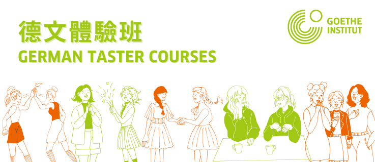 German Course: German Taster Course (Online) - Goethe-Institut Hong Kong