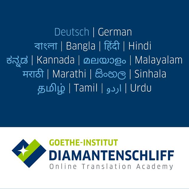 Goethe-Institut Mumbai: Language. Culture. Germany.