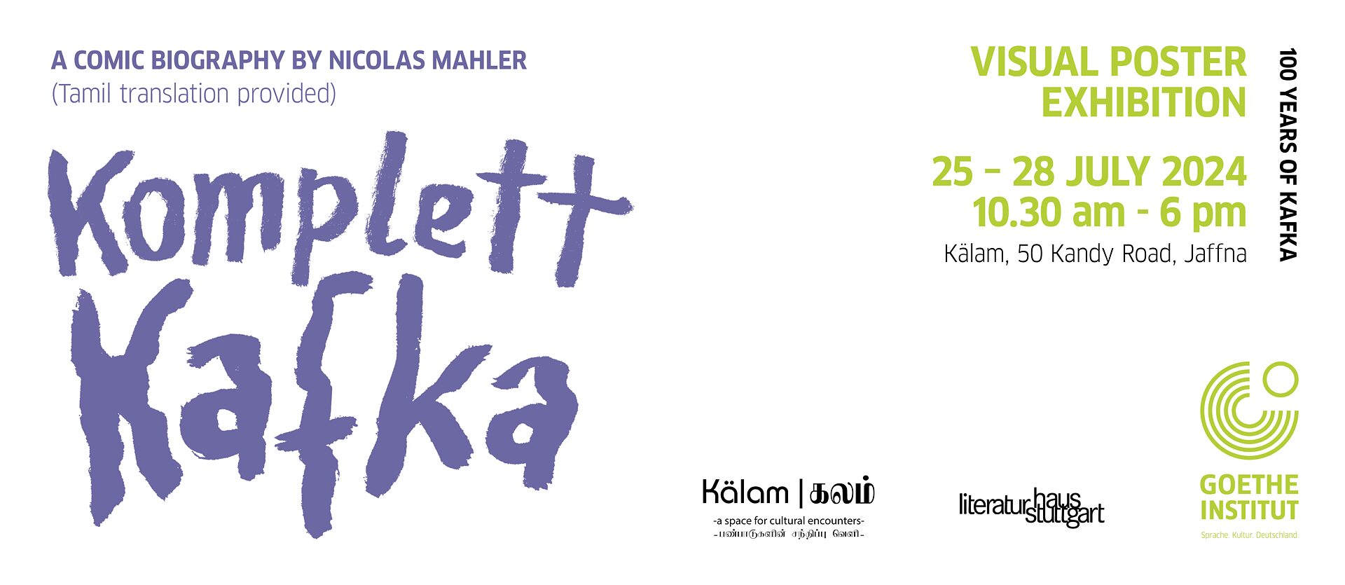 Poster-Ausstellung: Komplett Kafka - Goethe-Institut Sri Lanka
