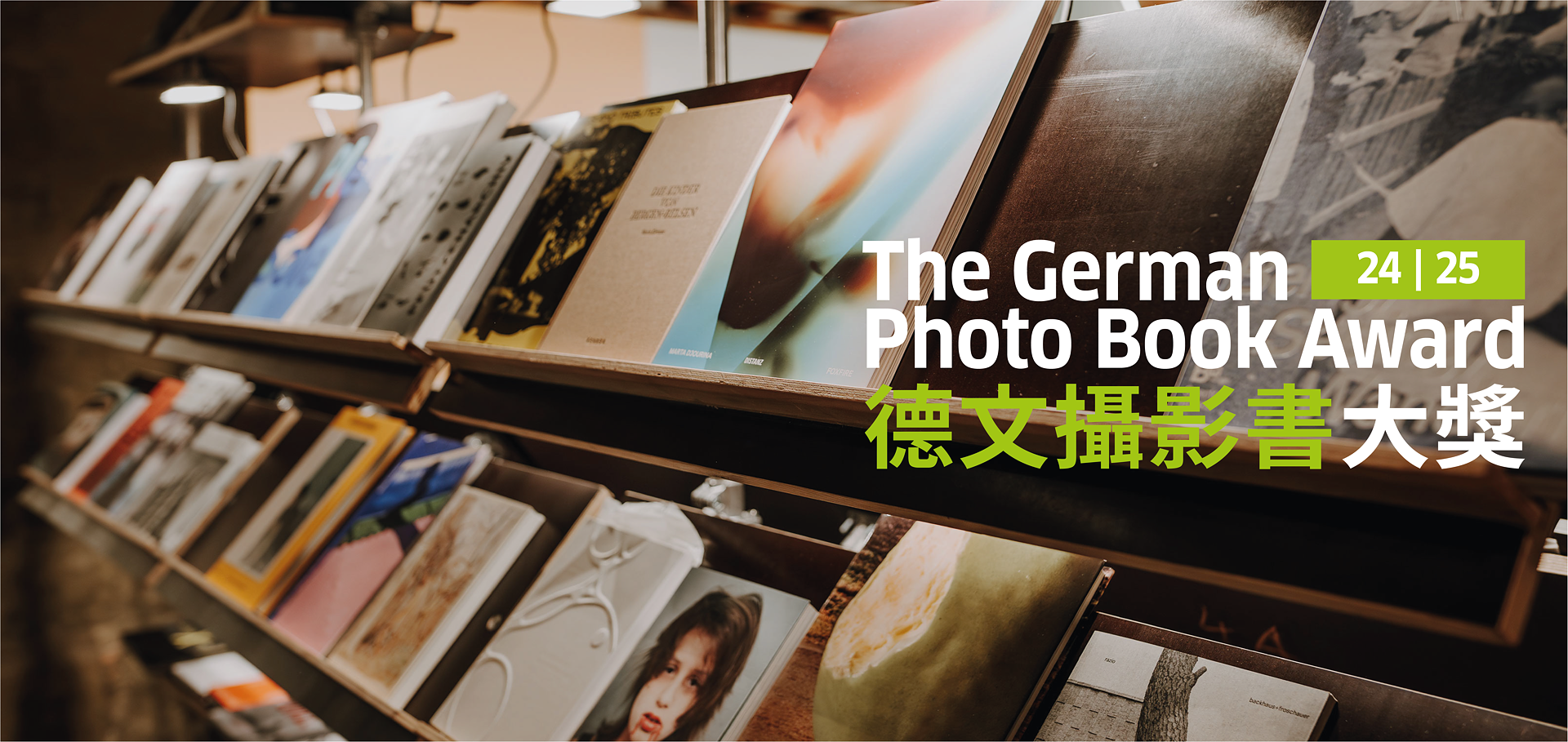 Exhibition: The German Photo Book Award 24|25 - Goethe-Institut Hong Kong