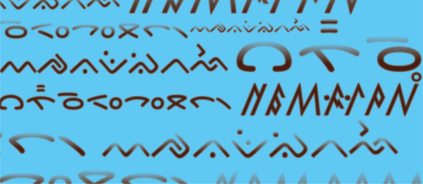 Digital Discourses - Discussions, Conferences, Workshops - Goethe ...