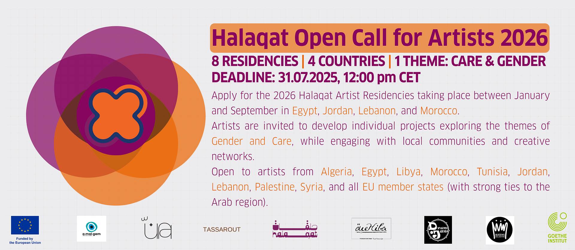 Halaqat - Goethe-Institut Egypt