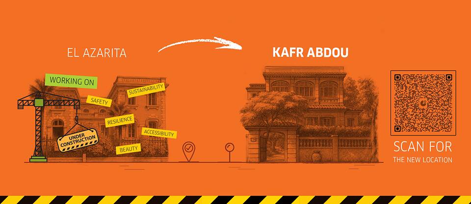 Goethe-Institut Ägypten | Alexandria